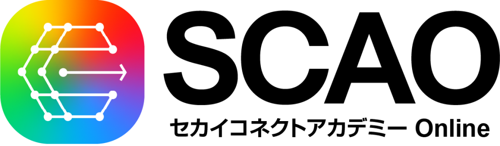 アカウントの作成 – SCAO